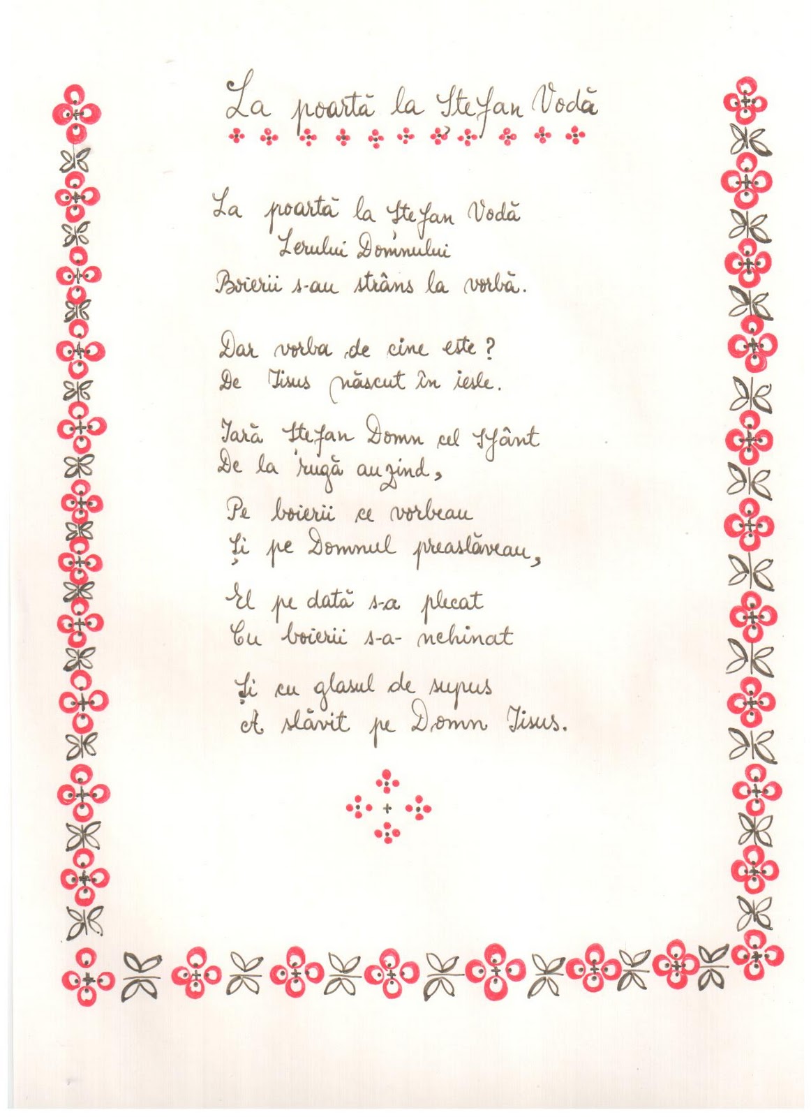 Hristos împărtăşit copiilor: Noi colinde pentru copii, cu foi de ...