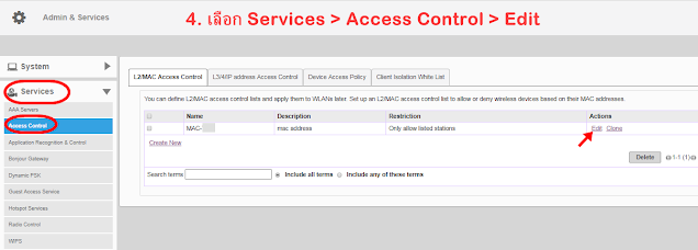 SITTHICHAI KHUNI-ART: การใส่ MAC Address ในเครื่อง AP ยี่ห้อ RUCKUS ...