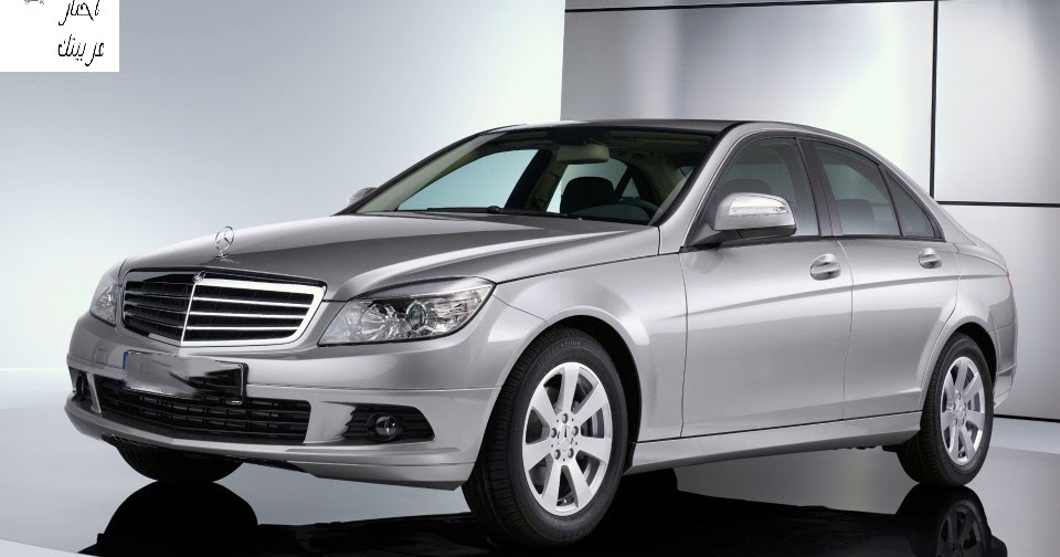 مواصفات مرسيدس c180