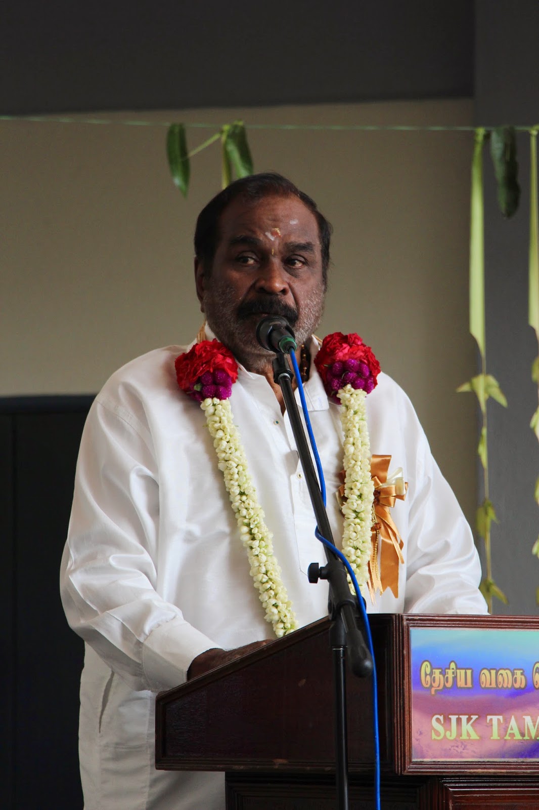 2014 ~ SJKT Mount Austin