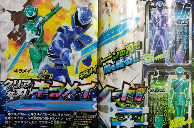 Kirameiger: O que você precisa saber sobre o novo Super Sentai