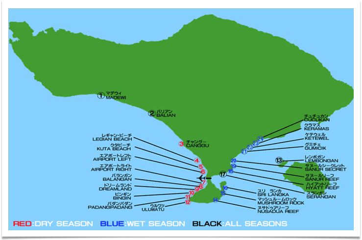 Surf Guide | Bali driver | Bali tour guide | Bali surf guide | Darwin ...