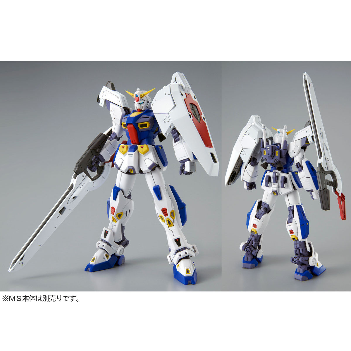P-Bandai: MG 1/100 Gundam F90 Mission Pack D Type & G Type [REISSUE ...