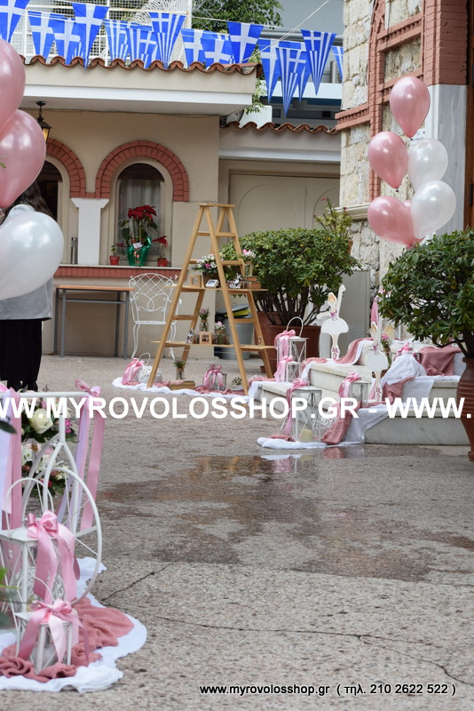 ΒΑΠΤΙΣΗ ΑΓΙΟΣ ΝΙΚΟΛΑΟΣ ΠΤΩΧΟΚΟΜΕΙΟΥ 2, ΘΕΜΑ ΜΠΑΛΑΡΙΝΑ,ΔΕΞΙΩΣΗ ΛΑΕΔ ...