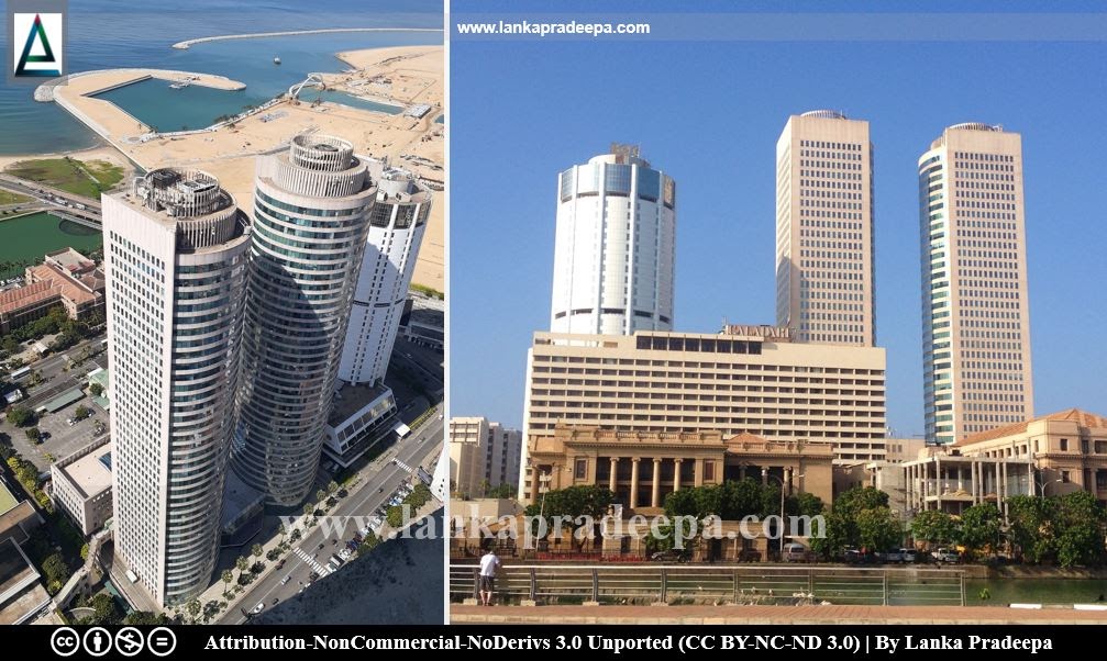 World Trade Center Colombo ~ LankaPradeepa.com