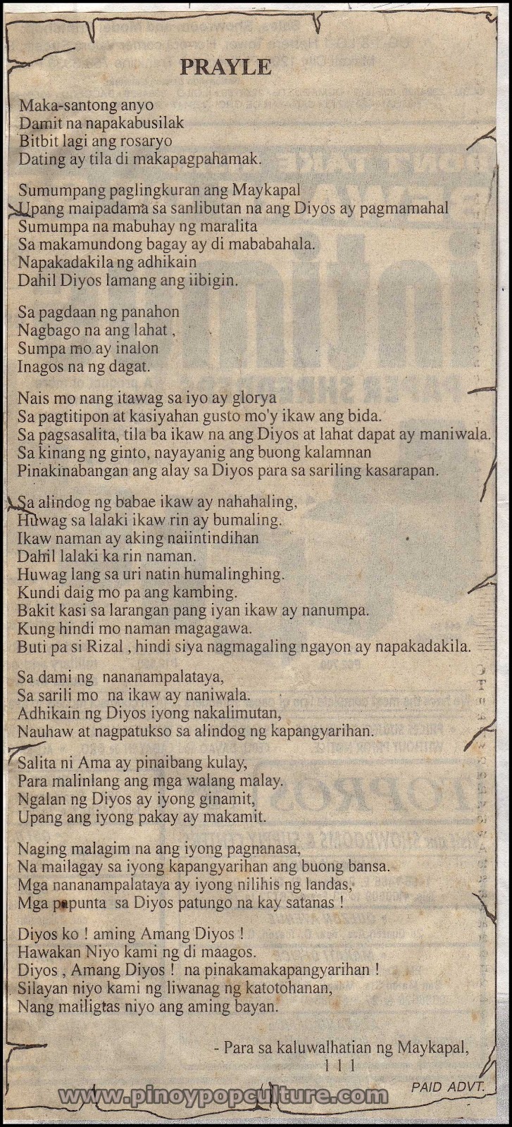 Pinoy Pop Culture: Prayle (Friar): A Poem