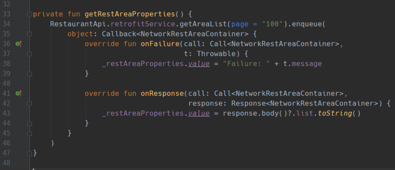 Android Moshi 사용하기:산을 붉게 물들이는 꽃