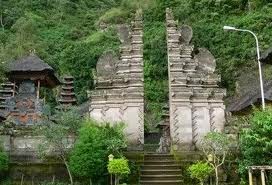 Ladang Informasi: Pura Luhur Ulun Siwi