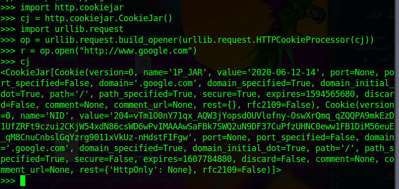 مكتبة cookiejar وكيفية عمل سكربت و حقنه لتخطي لوحة الادمن في بايثون Python الدرس |26|