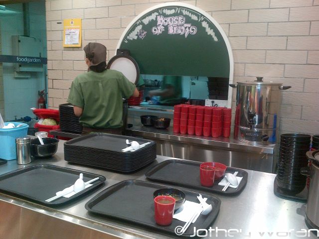 Tattling Toddler: X-Rider 4D Motion Theater