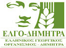 ΚΕΝΤΡΟ ΠΕΡΙΒΑΛΛΟΝΤΙΚΗΣ ΕΚΠΑΙΔΕΥΣΗΣ ΒΑΜΟΥ: Εκδόσεις του ΚΠΕ Βάμου