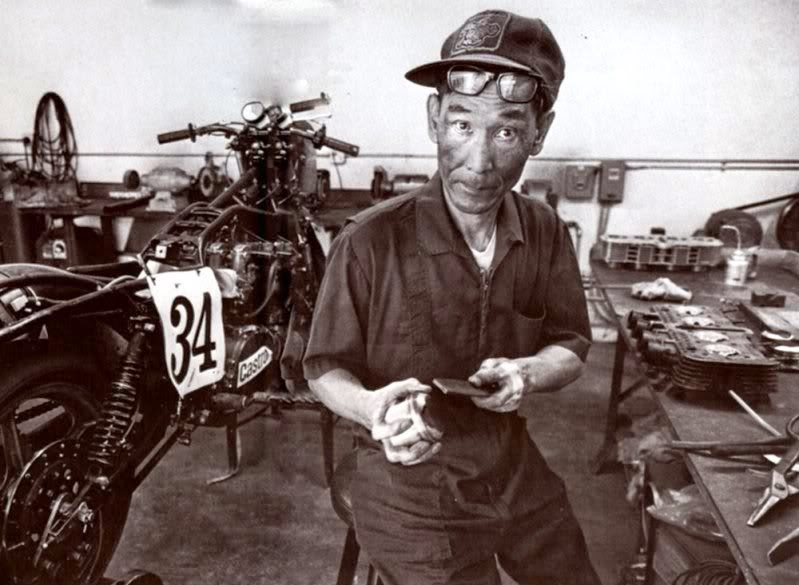 Mercenary Garage : Yoshimura