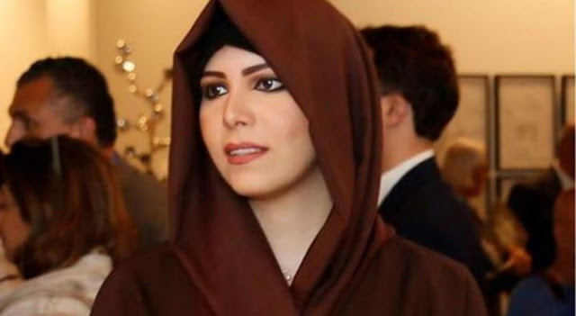 A gift from the fiancé for the Dubai princess whose smudge has been ...