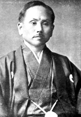 Indoshotokan - Article, Story, Shotokan Karate, Japanese Lifestyle And ...