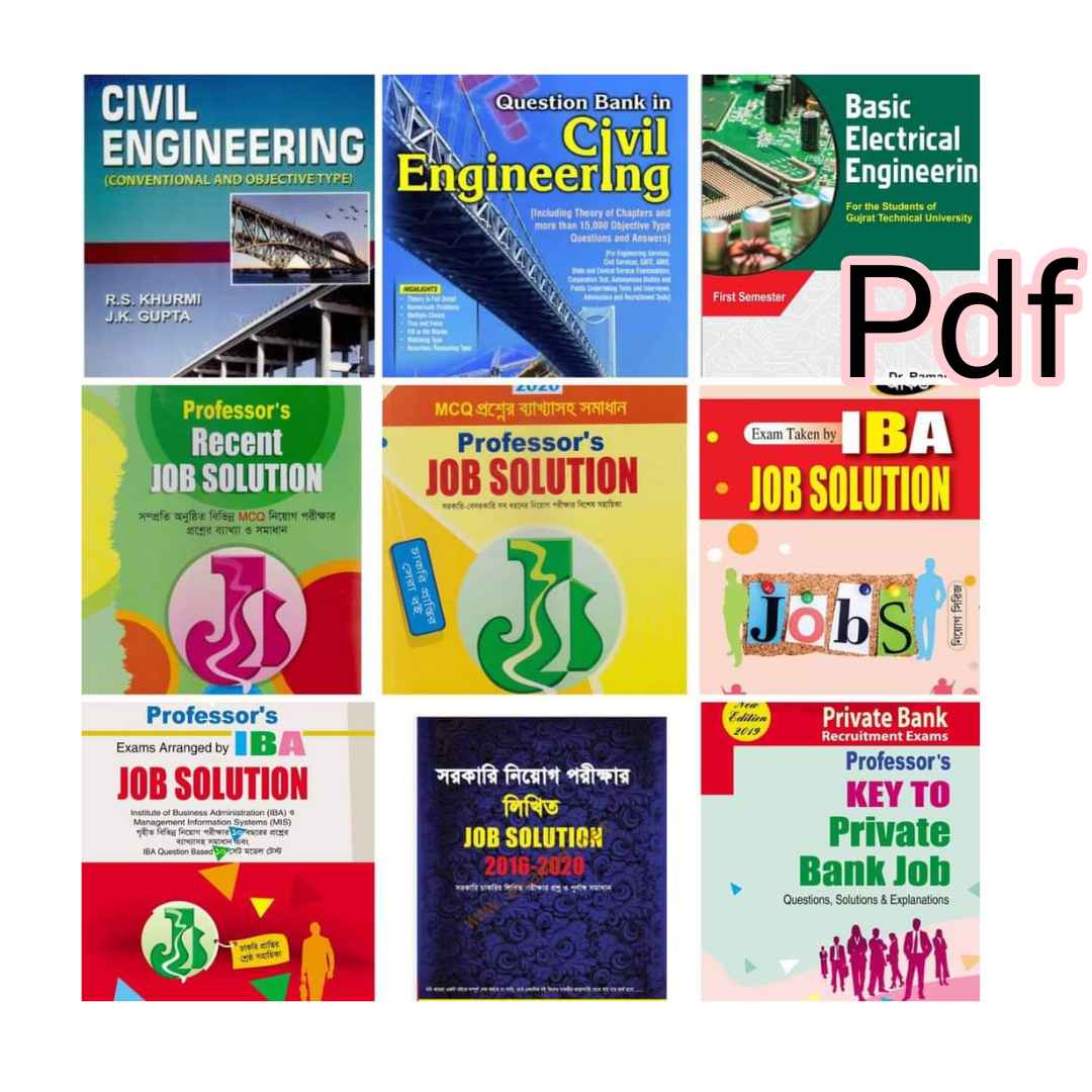 Professor Job Solution Pdf download 2021-20 নতুন - Bangla Pdf Book ...