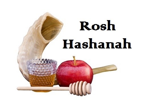 What is Rosh Hashanah 2017 And How To Celebrate Jewish New Year