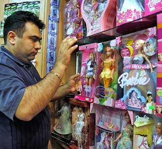 iran barbie dolls ~ Crunchy Views