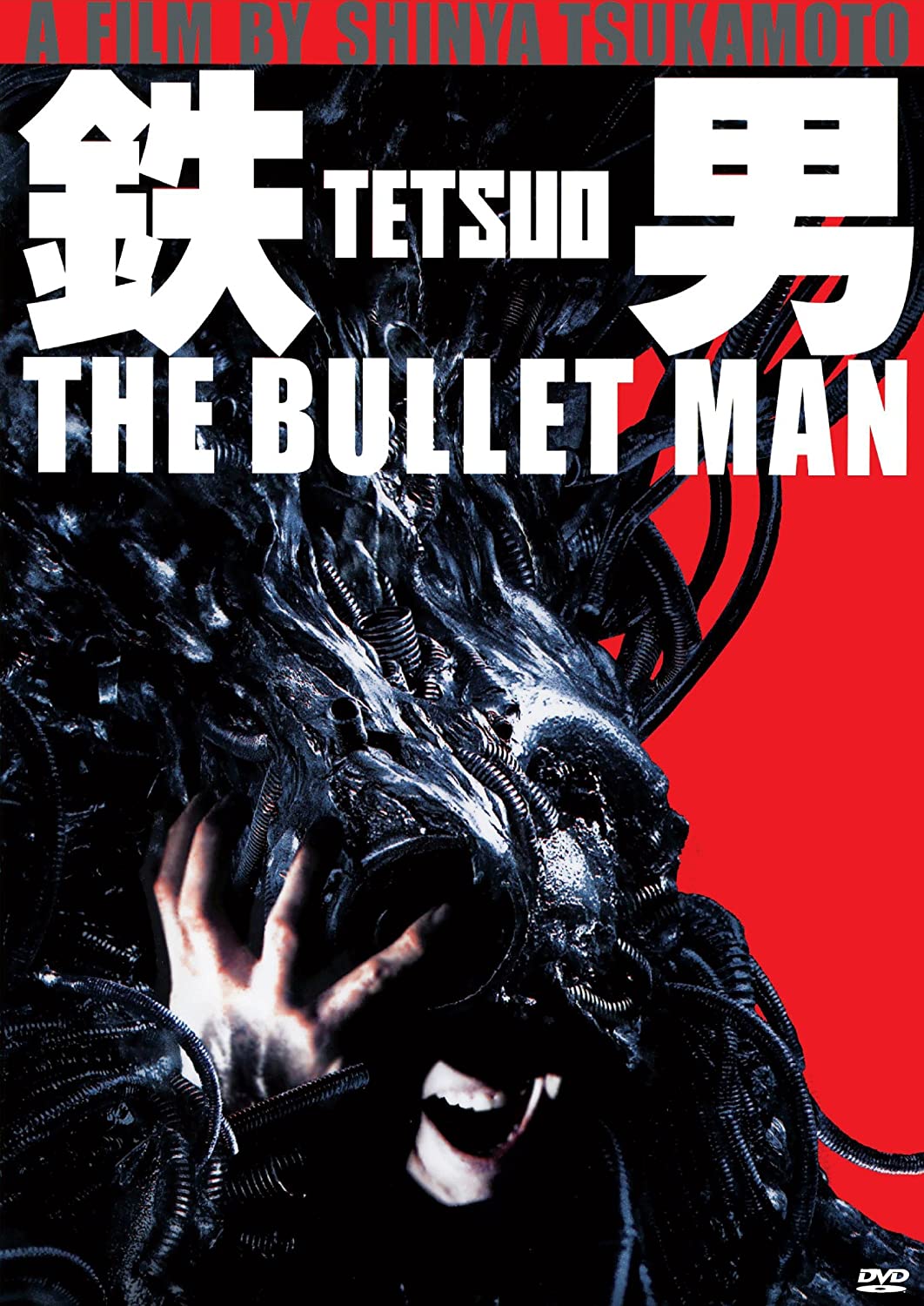 Planet Blue: 31 Days, 31 Horror Reviews Day 19: Tetsuo: The Bullet Man