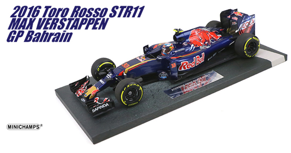Max Verstappens Toro Rosso STR11 in 1:18 - GPworld News