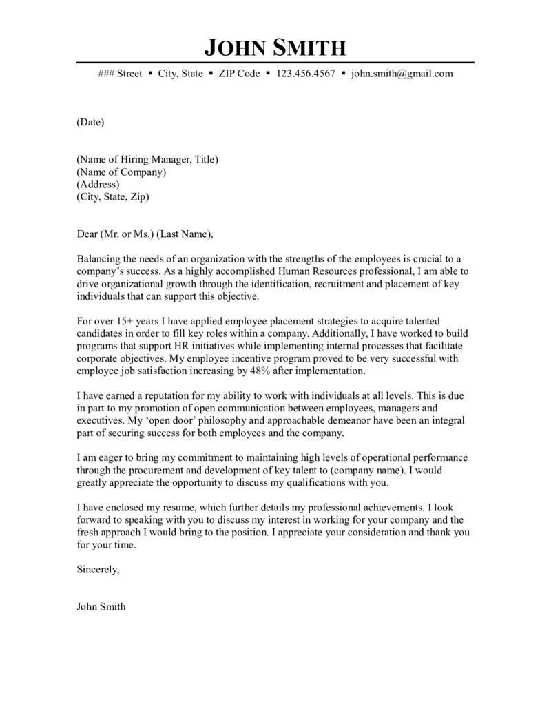 Cover Letter Template For Human Resources ~ Resume Letter