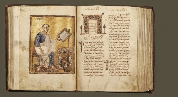 Ιστογραφία: ΕΙΚΑΣΤΙΚΕΣ ΤΕΧΝΕΣ ΚΑΙ ΜΟΥΣΙΚΗ (ΙΣΤΟΡΙΑ Β' ΓΥΜΝΑΣΙΟΥ)