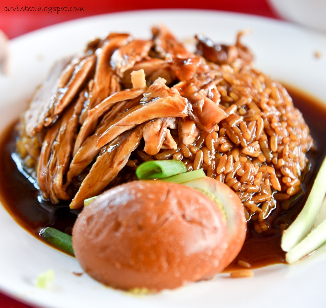 Entree Kibbles: Chuan Kee Boneless Braised Duck Rice (全记无骨卤鸭饭) @ Yishun ...