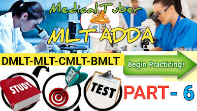 Lab Technician mock Test,MLT test - 6, - Sarkari Results fast