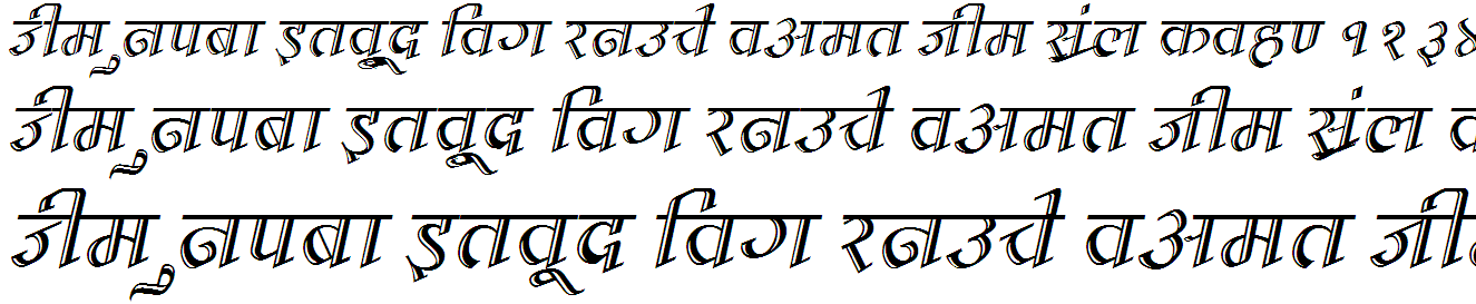 HINDI FONTS: Kruti dev 590 font