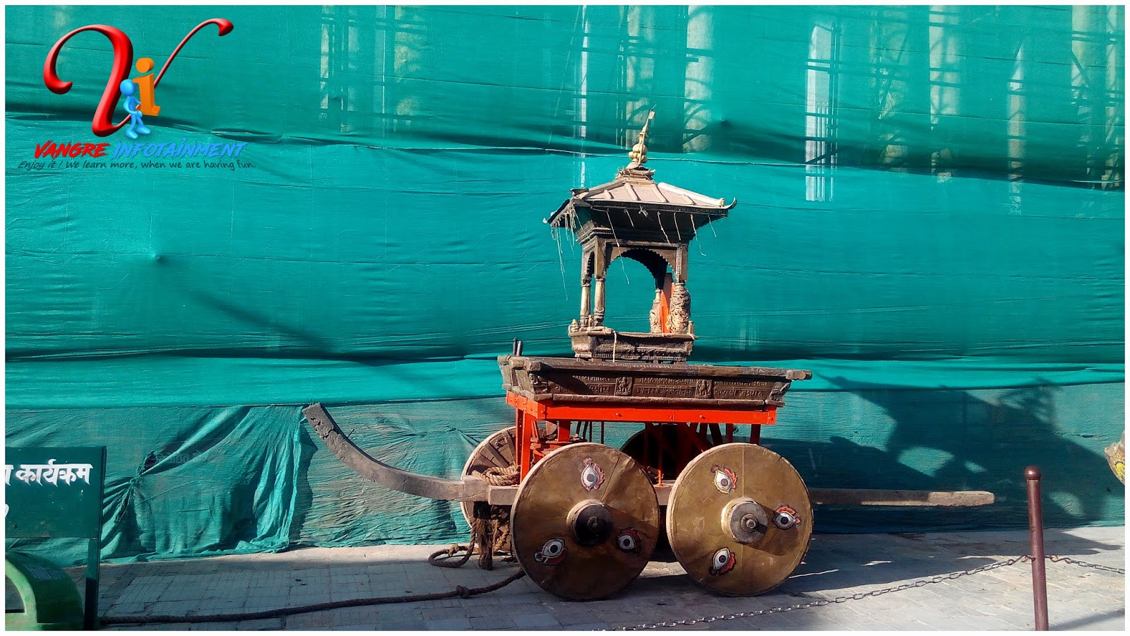 Traditional vehicle || Rath|| kathmandu ~ Vangre Photo and Video Graphy