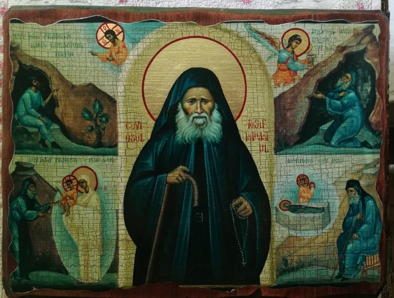 Full of Grace and Truth: A prayer of Elder Joseph the Hesychast