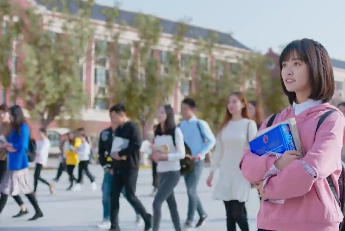 Where is Ming De University in 'Meteor Garden' 2018?