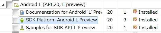 compileSdkVersion を 'android-L' にすると INSTALL_FAILED_OLDER_SDK が発生する | 穀風
