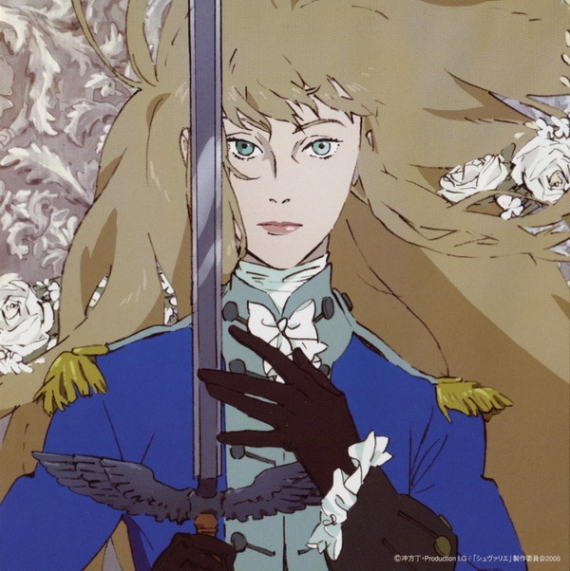 Anime Japanese ♥: Le Chevalier D'Eon [Online]