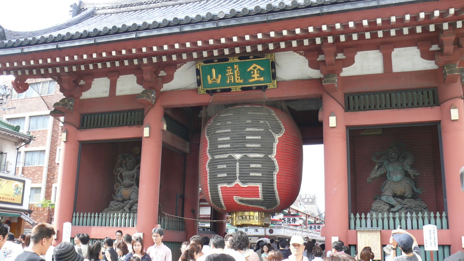 VÝLETY: TOKYO - CHRÁM SENSO-JI