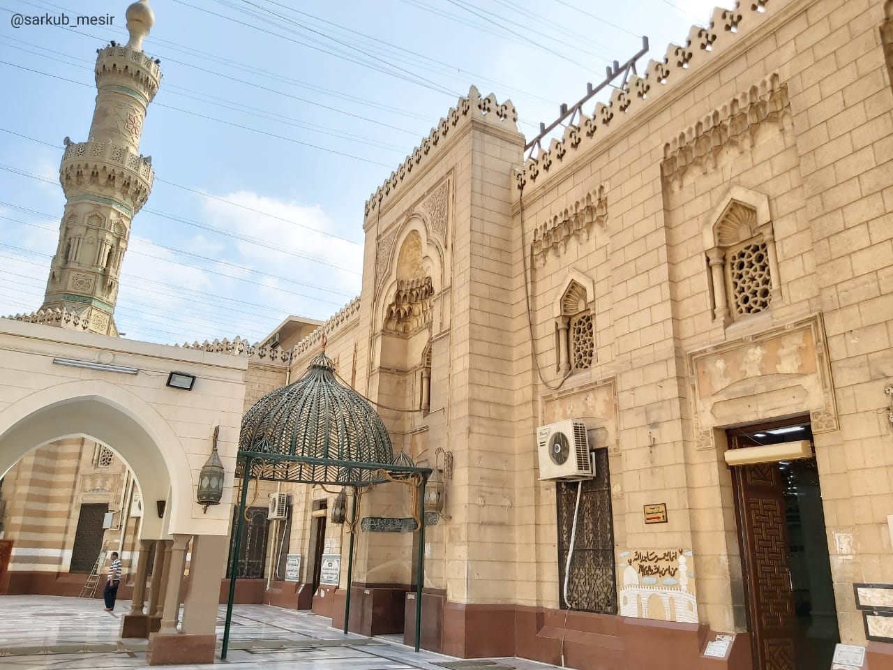 Sayyidah Nafisah, Figur Ahlulbait yang Abid nan Berilmu - sarkubmesir.net