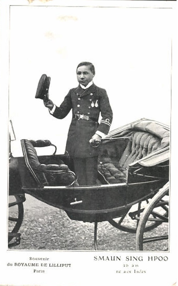 Ko Toe Philately: Postcard Story : The Burmese dwarf "Smaun Sing Hpoo"