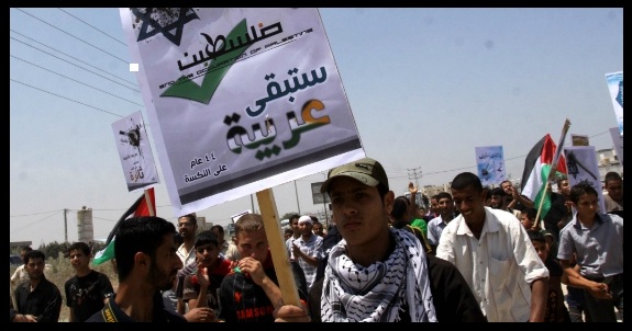 Palaestina Felix: 2011-06-05