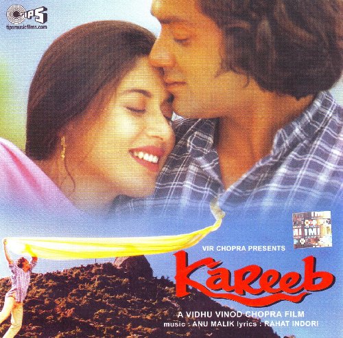 Kareeb Movies Dialogues - Boby Deol