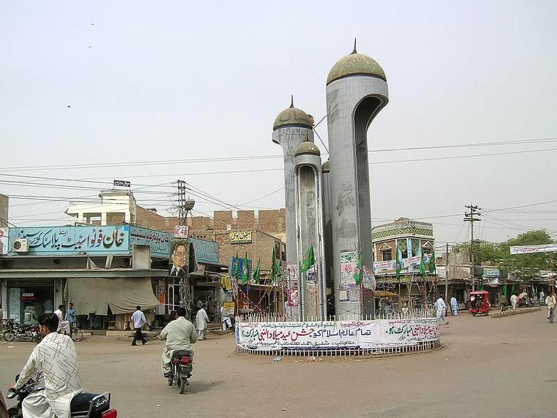 Mirpur Khas - Alchetron, The Free Social Encyclopedia