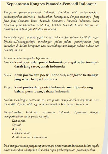 Sejarah Pelaksanaan Kongres Pemuda II dan Hasil Keputusan Kongres ... Sejarah Pelaksanaan Kongres Pemuda II dan Hasil Keputusan Kongres ...