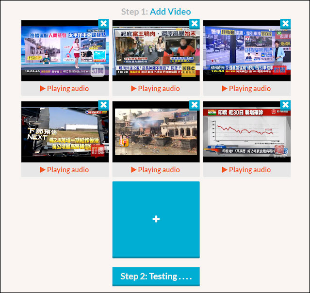 同時觀看【多部YouTube影片】的好用免費工具：ViewSync (全集中影片觀看法 )