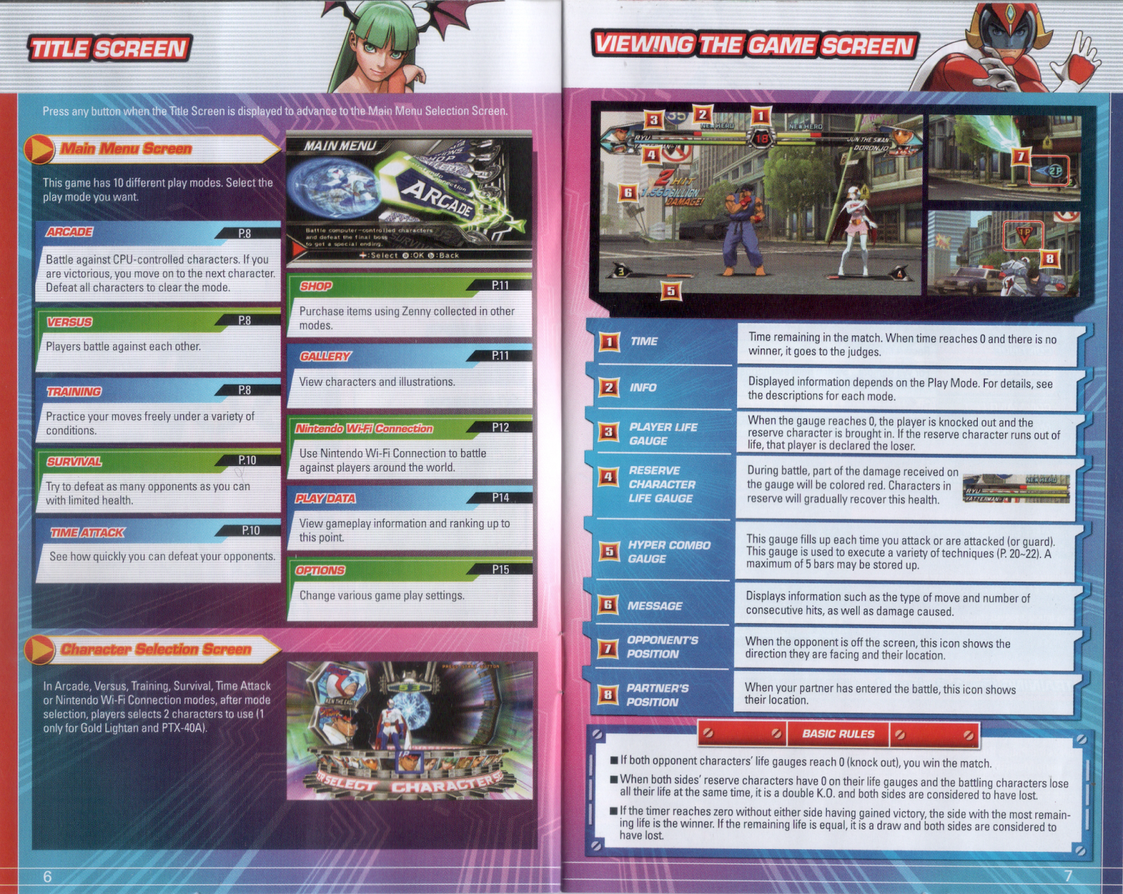 Tatsunoko vs. Capcom: Ultimate All-Stars (Wii, US) Manual Scans