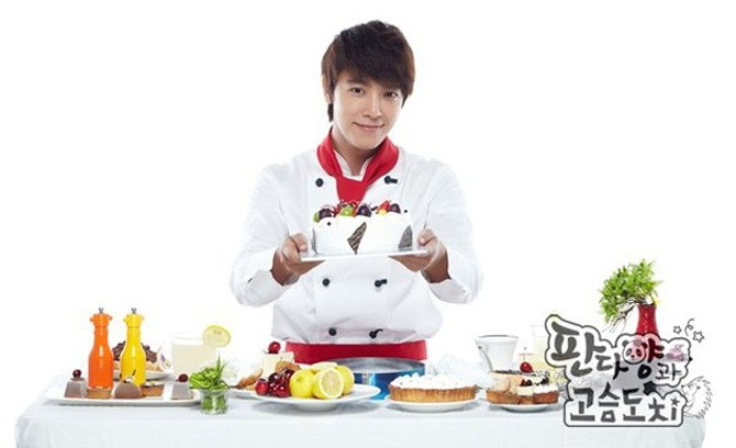 All About "Miss Panda and Mr. Hedgehog" | Miss Panda