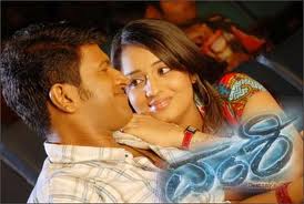 Puneet Rajkumar movies list, Upcoming films, Latest filmography