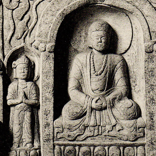 LS 421 Sculpture in the Pre-Modern World