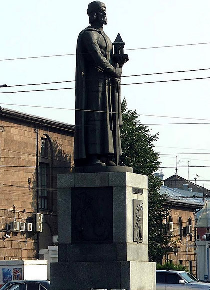Epic World History: Yaroslav the Wise