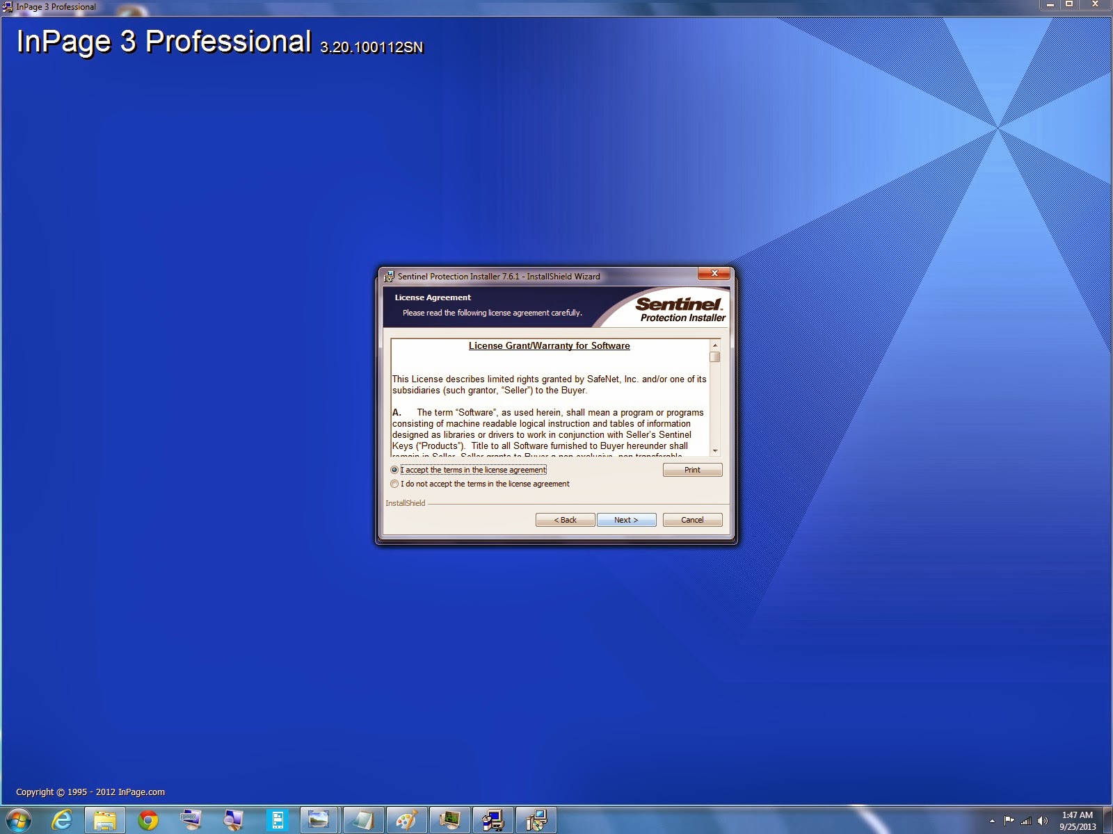 Inpage Qasmi Software Free Download - fasric