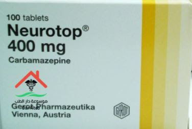 سعر دواء Neurotop اقراص