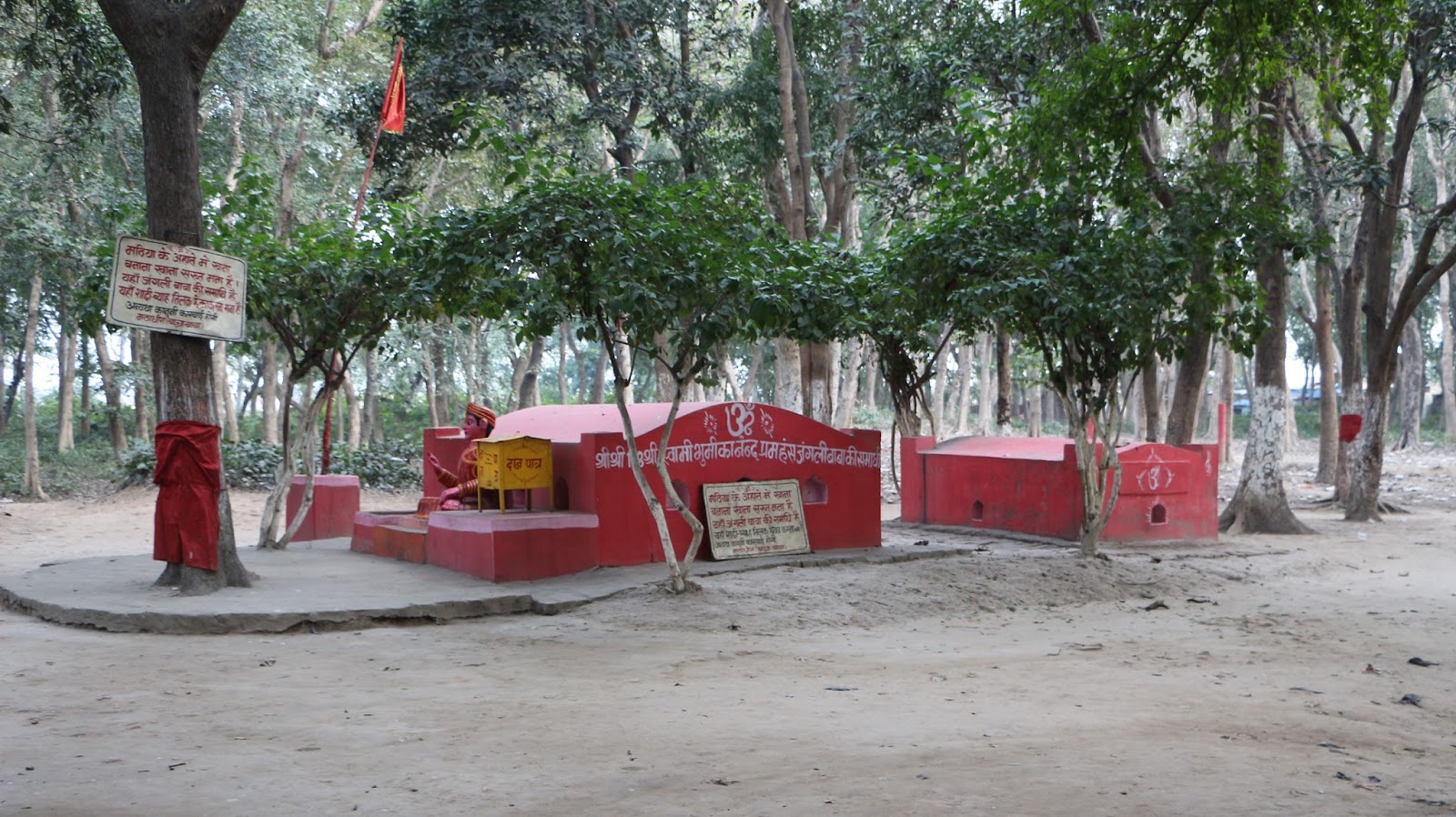 Singhasini Devi, Thawe Temple , Thawe, Gopalganj , Bihar , India
