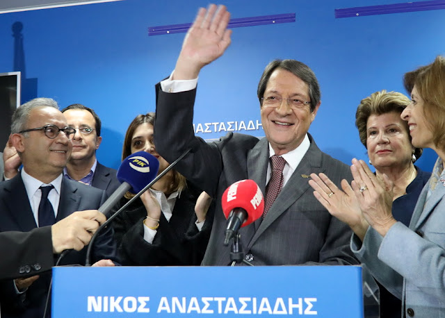 Κύπρος: Επανεξελέγη Πρόεδρος ο Νίκος Αναστασιάδης με 56%